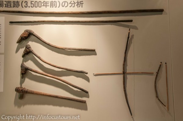 Emergence of the Jomon – Let's Dive into Japanese History
