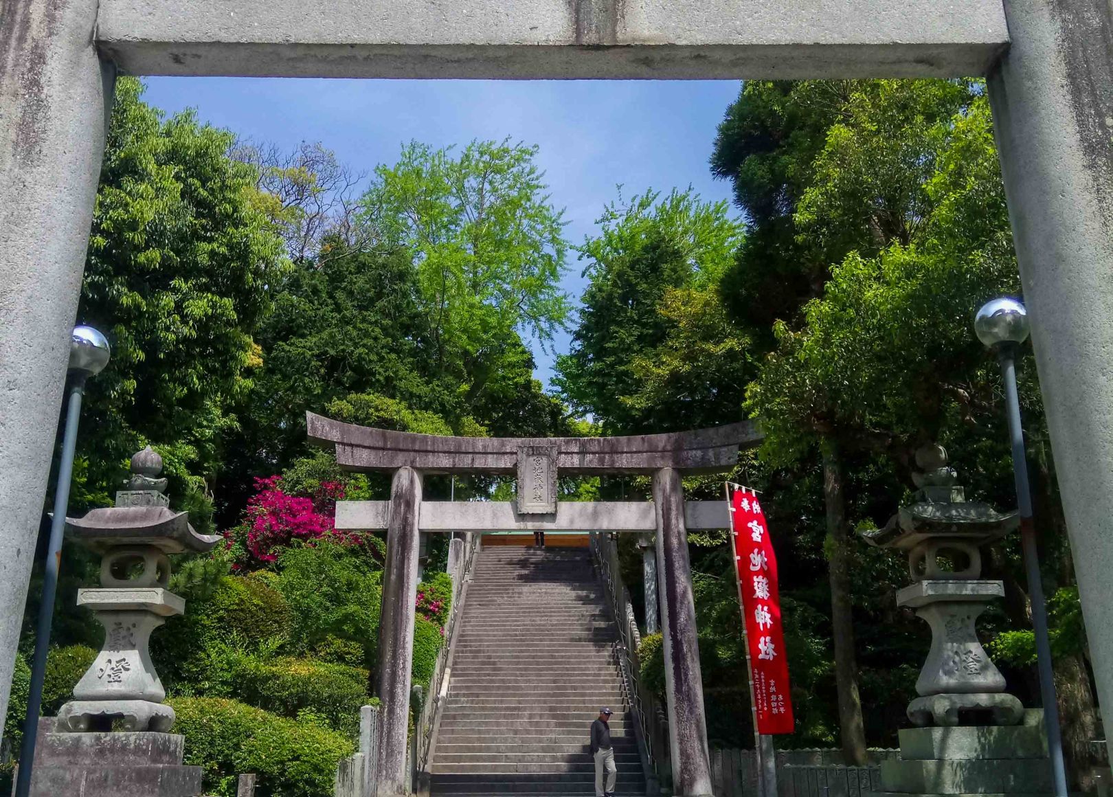 Miyajidake Shrine, Fukutsu City, Kyushu. – Let's Dive into Japanese History