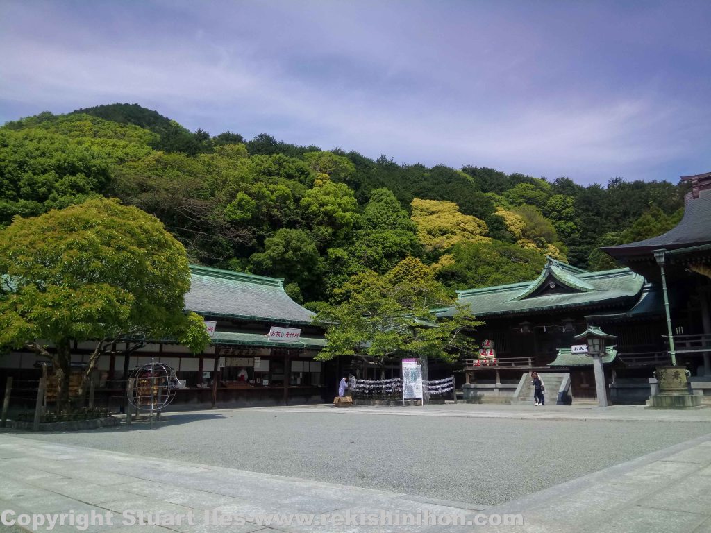 Miyajidake Shrine, Fukutsu City, Kyushu. – Let's Dive into Japanese History