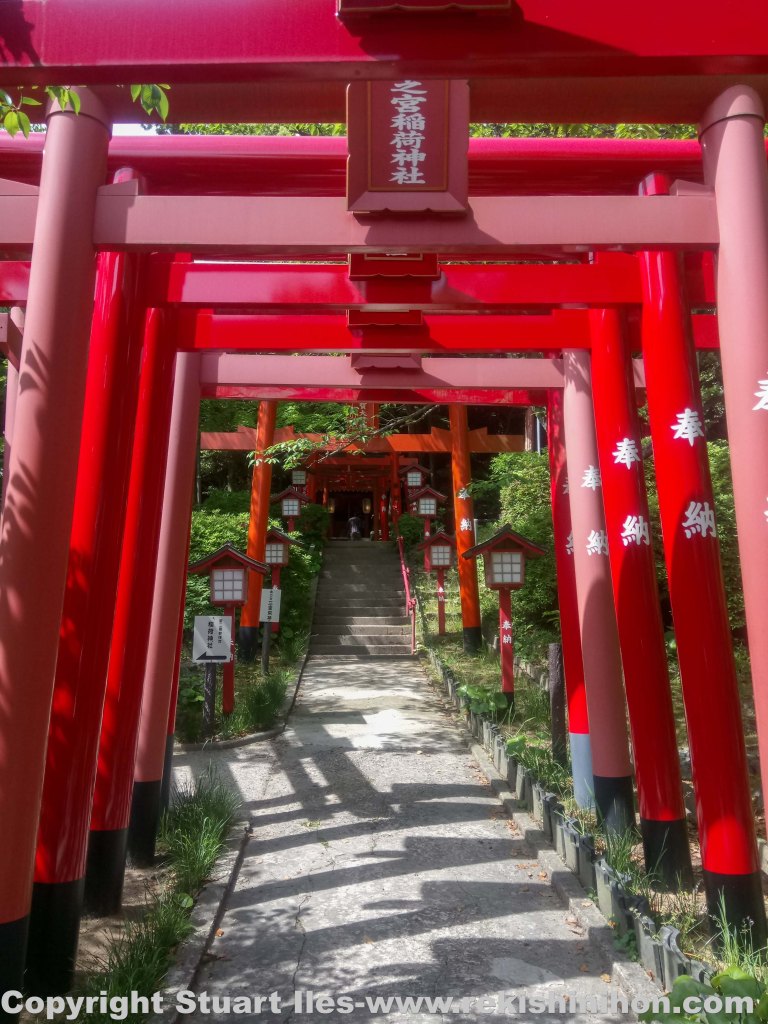 Miyajidake Shrine, Fukutsu City, Kyushu. – Let's Dive into Japanese History