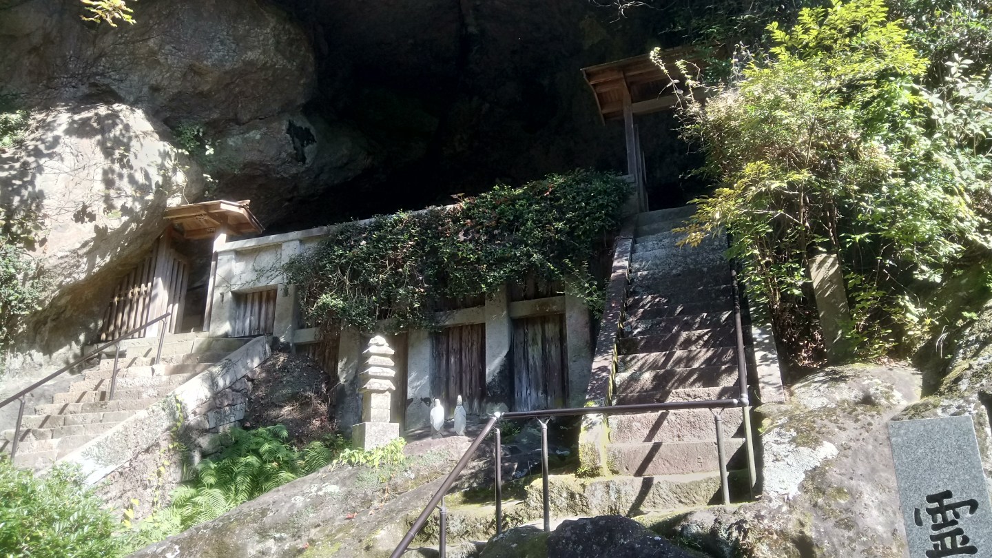 Reigando Cave and the life of Miyamoto Musashi – Let's Dive into ...