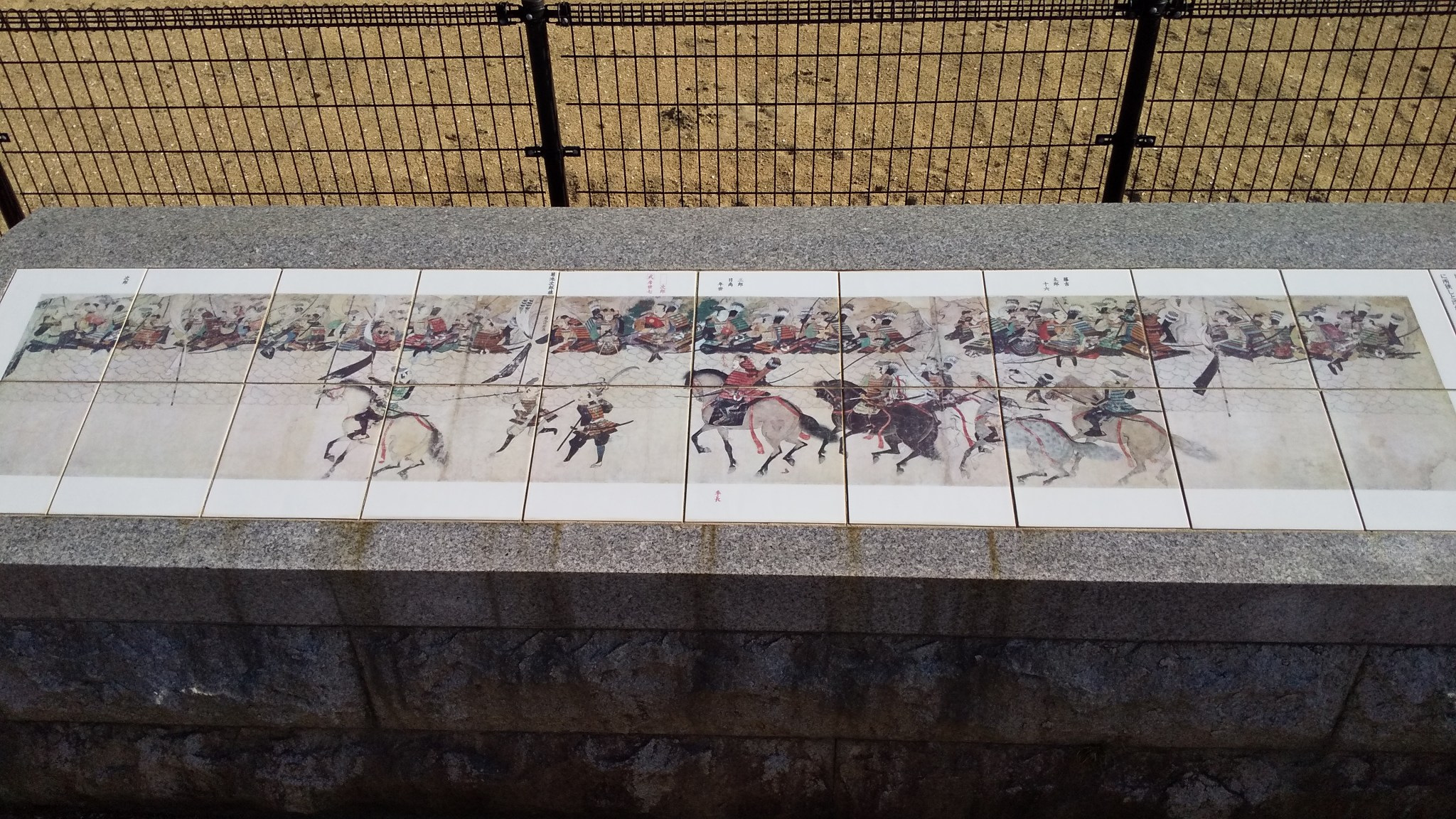 Kublai Khan`s Lost Fleet. Koan War (2nd Mongol Invasion of Japan, 1281 ...