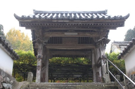 Najima Castle ruins, Fukuoka city. – Let's Dive into Japanese History