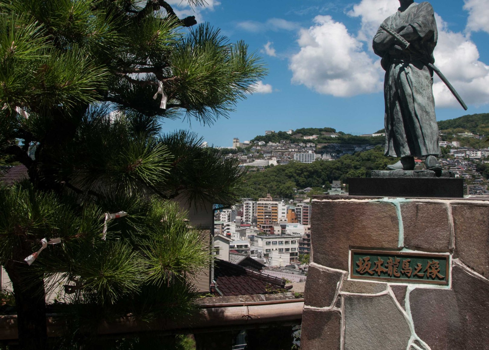 The Rise of Nationalism in Japan during the Meiji Period, 1868-1919 ...